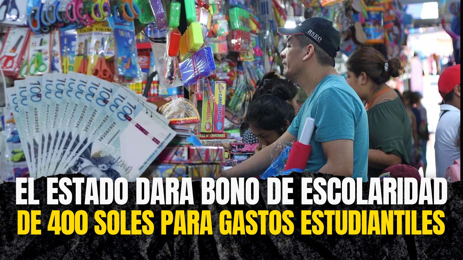 BONO POR ESCOLARIDAD, ACCEDE A ESTE BONO PARA CUBRIR LOS GASTOS DE LA ...